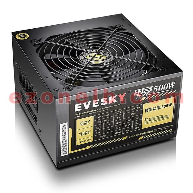 EVESKY POWER SUPPLY 500W 120MM FAN ATX12V2.3 | Expert-Zone