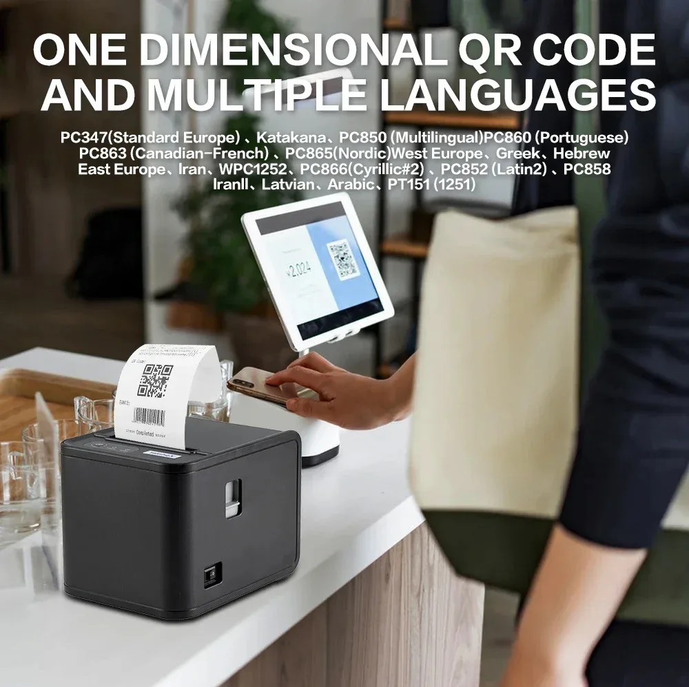 Xprinter XP 80T POS Thermal Receipt Printer 80mm USB+Lan