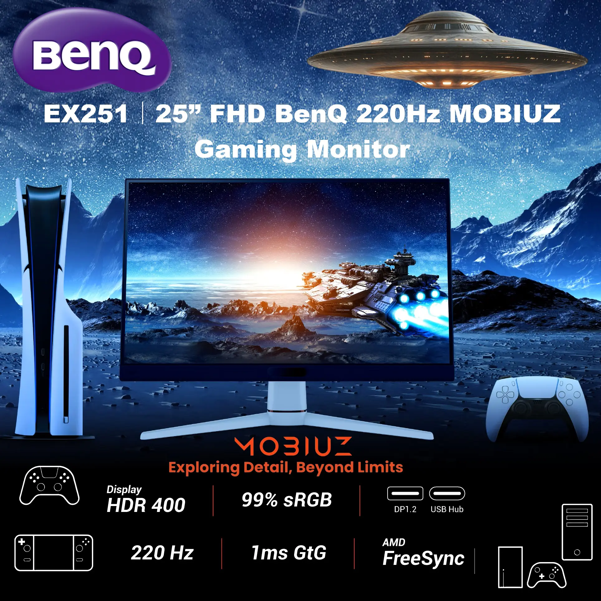MOBIUZ EX251 BenQ 25 inch FHD 220Hz Gaming Monitor with 1ms